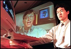 Chinese President Hu comes to Washington (Seattle that is…) -The ...